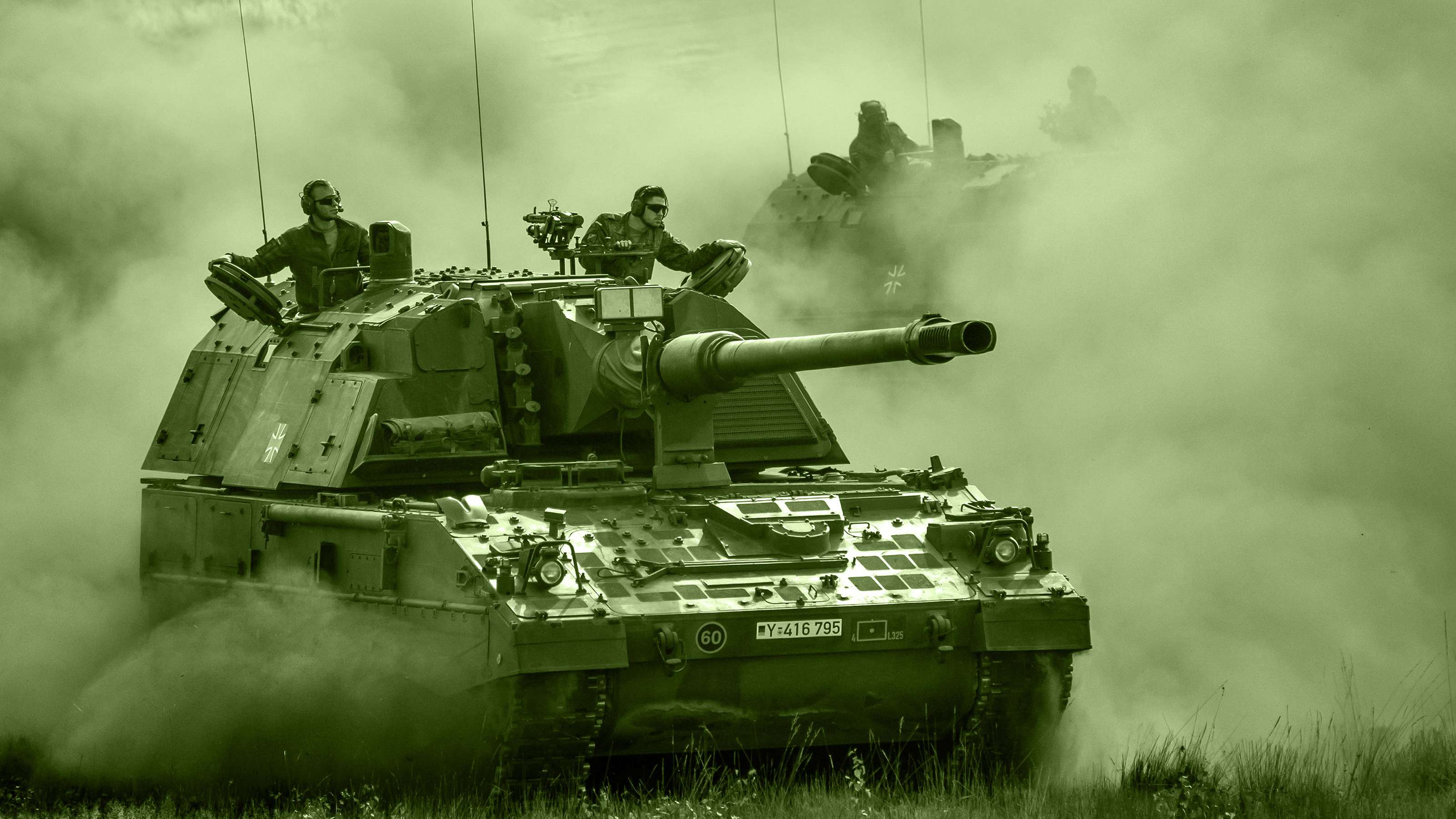 Artillery – a branch of the German Army